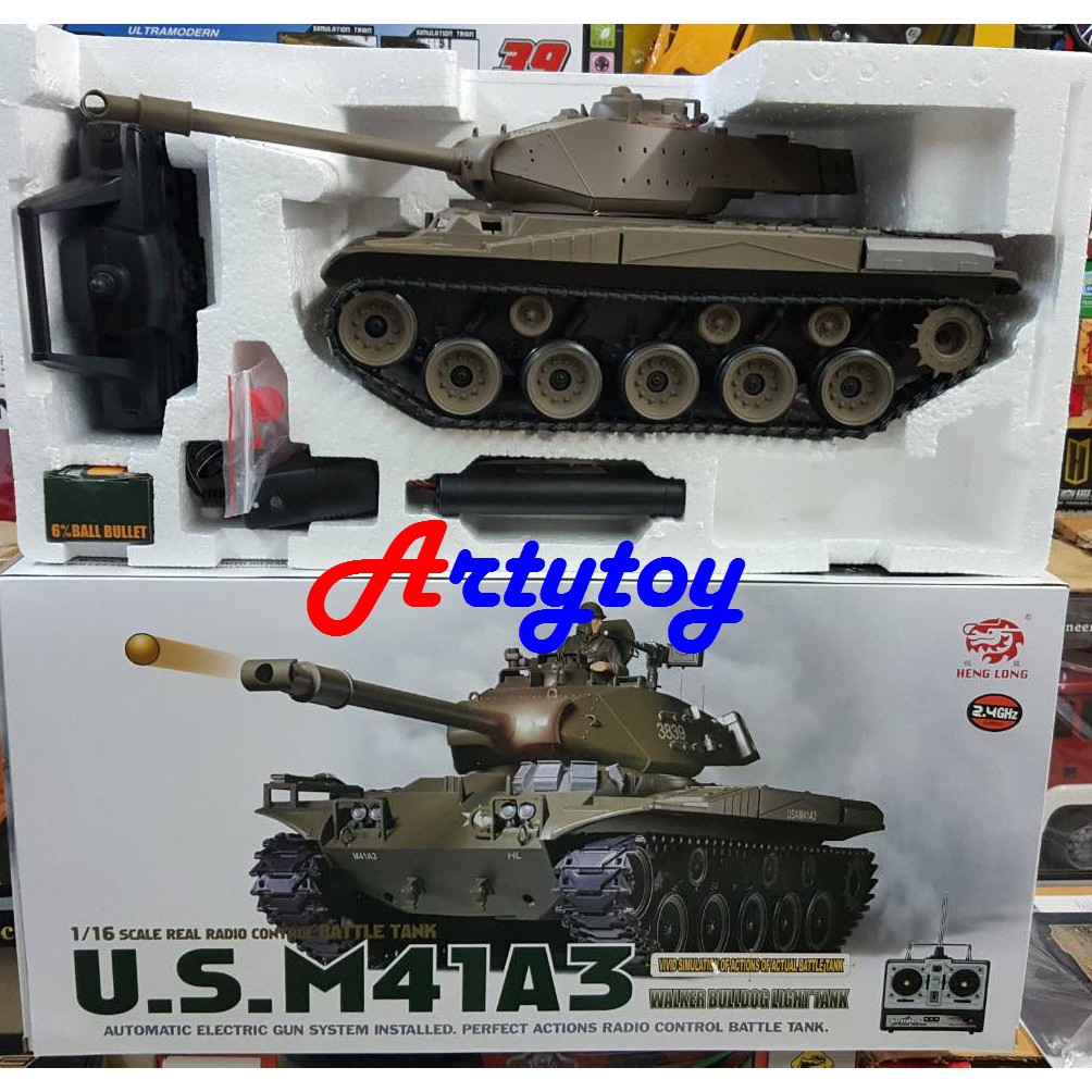 รถถังบังคับ U.S.M41A3 2.4GHz Scale1:16 มีควัน | Shopee Thailand