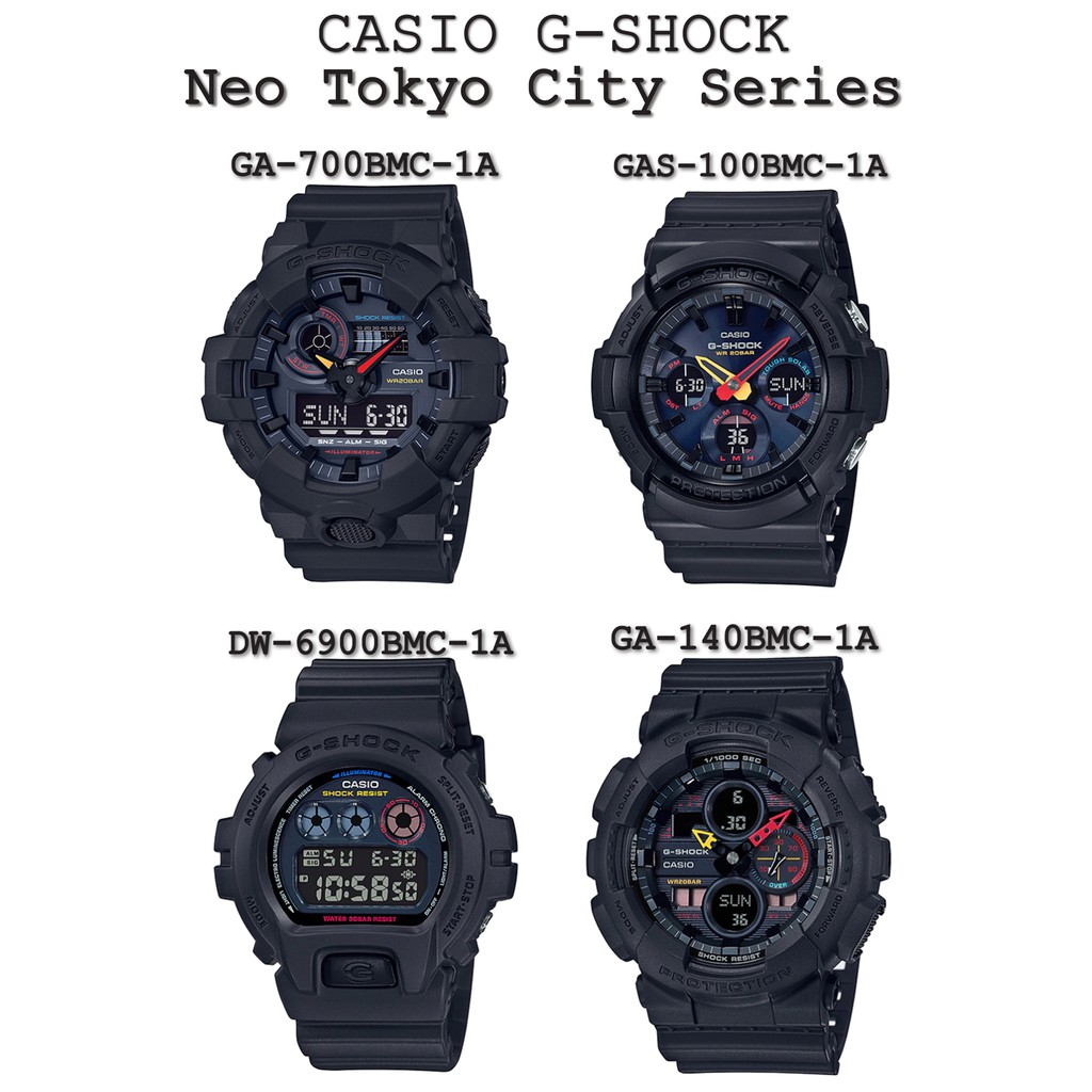 CASIO G-SHOCK NEO-TOKYO Series รุ่น GA-700BMC-1,GAS-100BMC-1A,DW ...