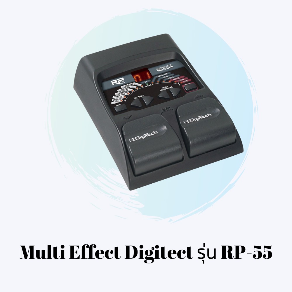 เอฟเฟคกีตาร์ DigiTech RP55 จูนเนอร์ในตัว จอ LED จำลองเสียงแอมป์ เสียง ...