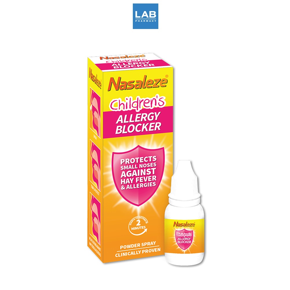 Nasaleze Children's Allergy Blocker Powder spray 800mg. - นาซัลลีซ ชิล ...