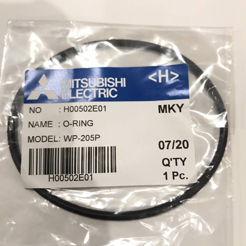 ยางฝาใบพัดทองเหลือง Mitsubishi 200-400วัตร์ | Shopee Thailand