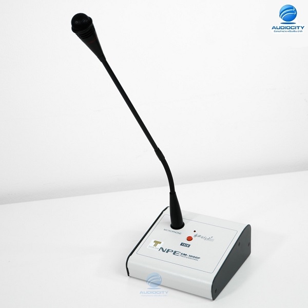 NPE CM-1000P ไมค์ประกาศ Chime Microphone ไมค์ประกาศแบบตั้งโต๊ะ มีปุ่มเสียงพูด/ระฆัง | Shopee ...