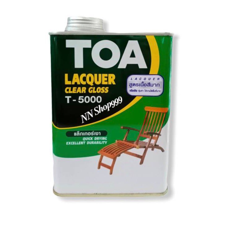แลกเกอร์เงา TOA-T5000 ขนาด 0.946 ลิตร (1/4 แกลลอน) | Shopee Thailand
