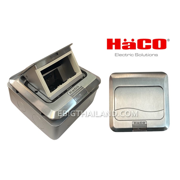 HACO ชุดเต้ารับฝังพื้น FLOOR SOCKET HPU-1AM/P | Shopee Thailand