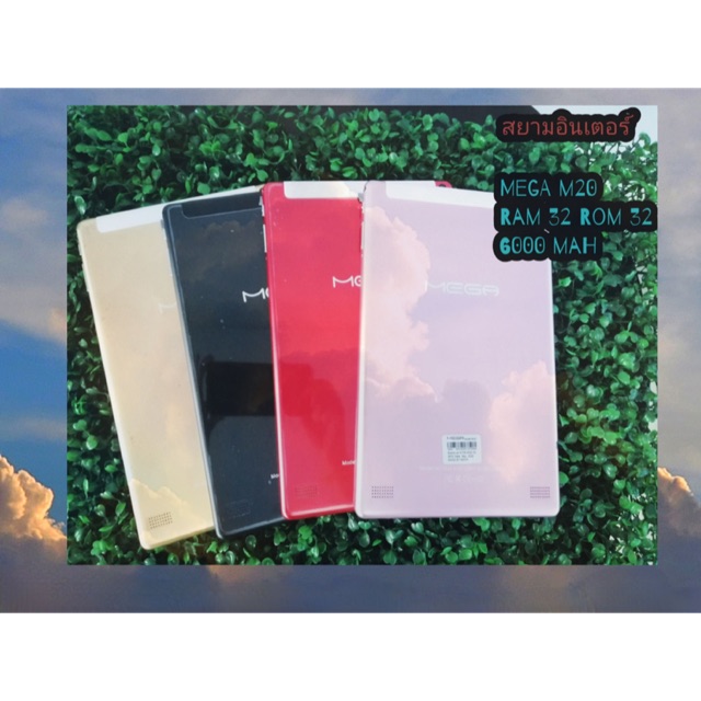 Tablet Mega M20 (10.1 ) | Shopee Thailand