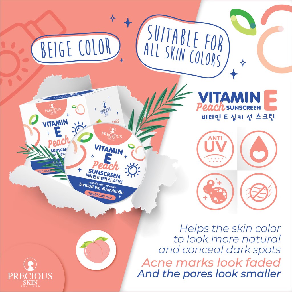 VITAMIN E PEACH SUNSCREEN 10G วิตามินอี พีช ซันสกรีน 10 กรัม | Shopee ...