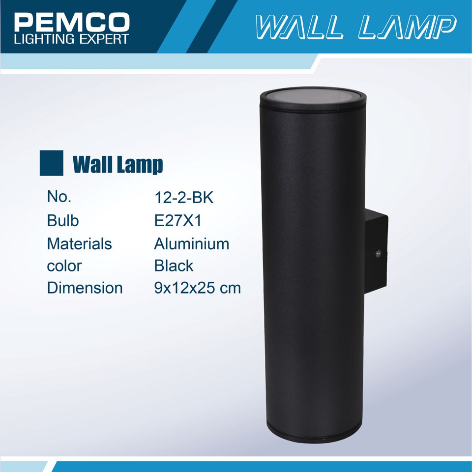 PEMCO โคมไฟผนังภายนอก ขั้วE27 WALL LAMP(แพ็ค 1 ชุด)12-1-BK,12-2-BK | Shopee Thailand