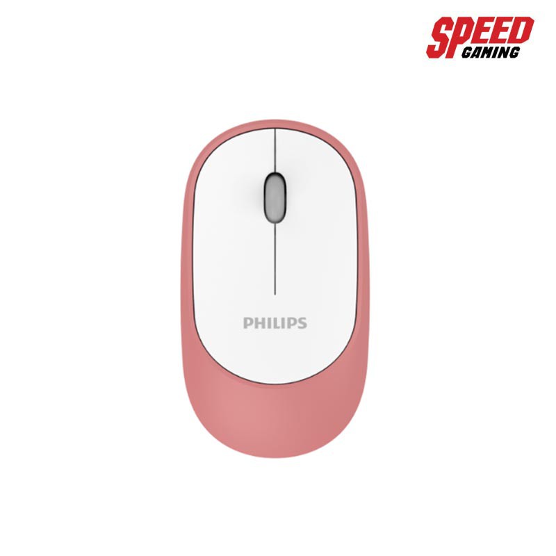 PHILIPS MOUSE WIRELESS 2.4G SPK7314 PINK SPEED GAMING | Shopee Thailand