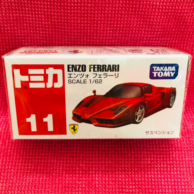 Tomica ENZO FERRARI #11 | Shopee Thailand
