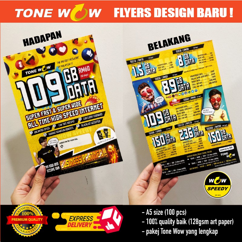 [ดีไซน์ใหม่] Flyers TONE WOW แพ็กเกจครบครันที่สุด 100 ชิ้น | Shopee ...