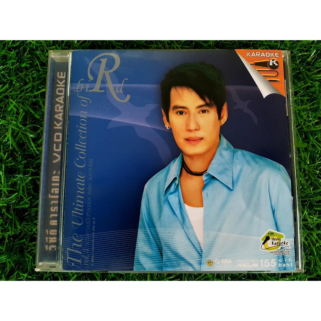 VCD แผ่นเพลง เบิร์ด ธงไชย Bird Thongchai - The Ultimate collection vol.3 | Shopee Thailand
