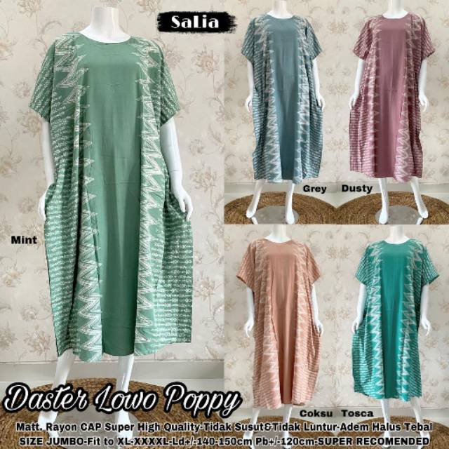 Lowo Poppy Negligee บลัชออนแบบสั้น | Shopee Thailand