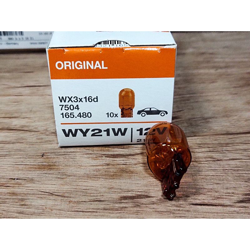 หลอดไฟ T20 เสียบใหญ่ สีส้ม 1 ไส้ wy21w 12v 21w 7405 ทางร้านรบกวนลูกค้า ...