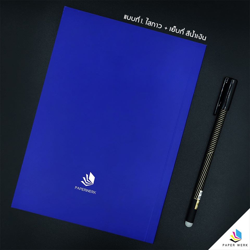 แพลนเนอร์ลบได้ กันน้ำ 100% ลบได้ (ไสกาว + เย็บกี่ สีน้ำเงิน) โดย ...