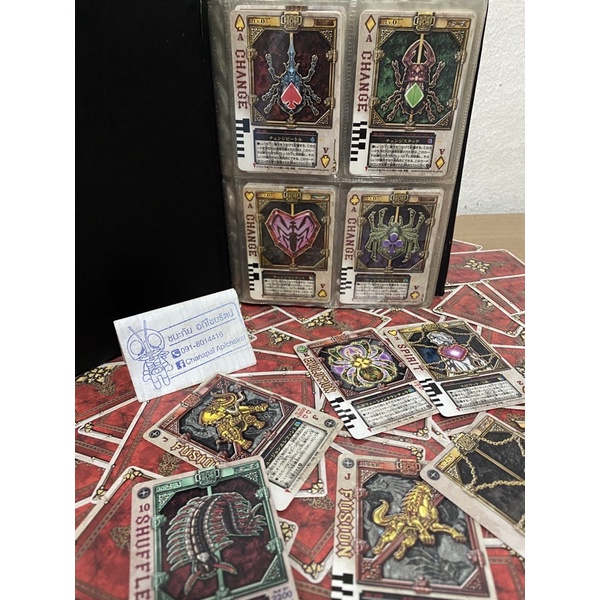 สุ่มการ์ดมาสไรเดอร์ เบลด Dx แท้ Bandai rouse card Kamen Rider Blade มี ...