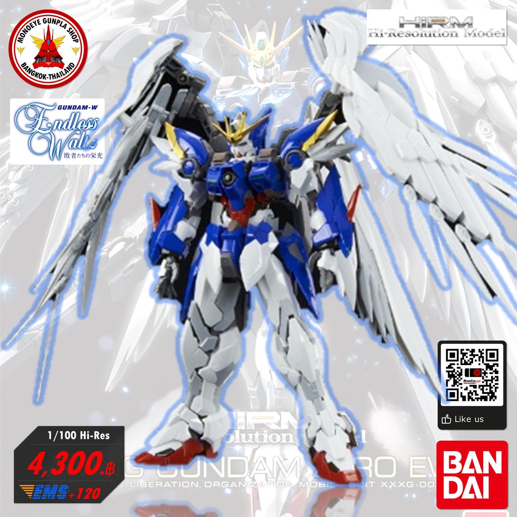 Bandai 1/100 Hi-Resolution Model Wing Gundam Zero EW | Shopee Thailand