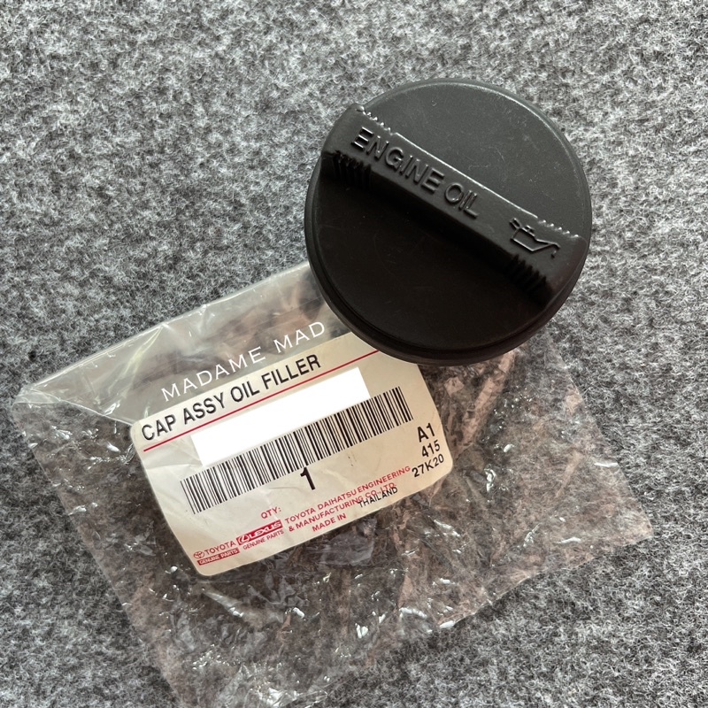 แท้ศูนย์ 💯% ฝาปิดน้ำมันเครื่อง Fortuner, Vigo, Revo, Vios, Yaris, Altis ...