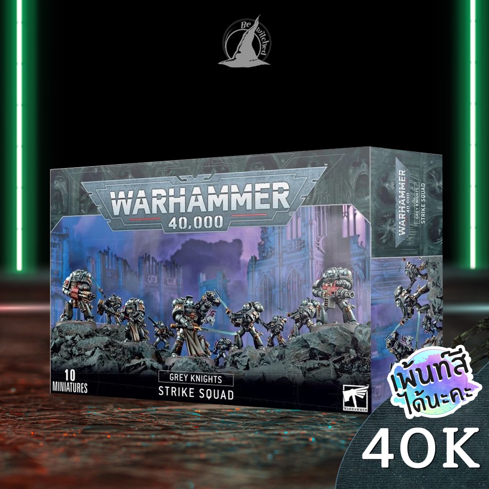 WARHAMMER 40K : GREY KNIGHTS : STRIKE SQUAD พร้อมส่ง ส่งฟรี Add On ...