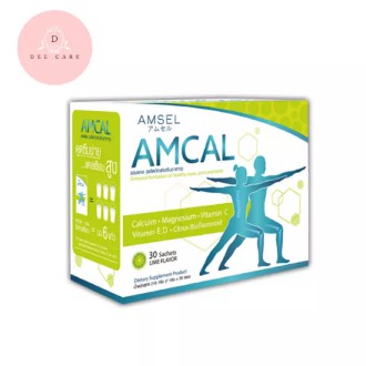 AMCAL (แอมแคล) 1 กล่อง / 30 ซอง | Shopee Thailand