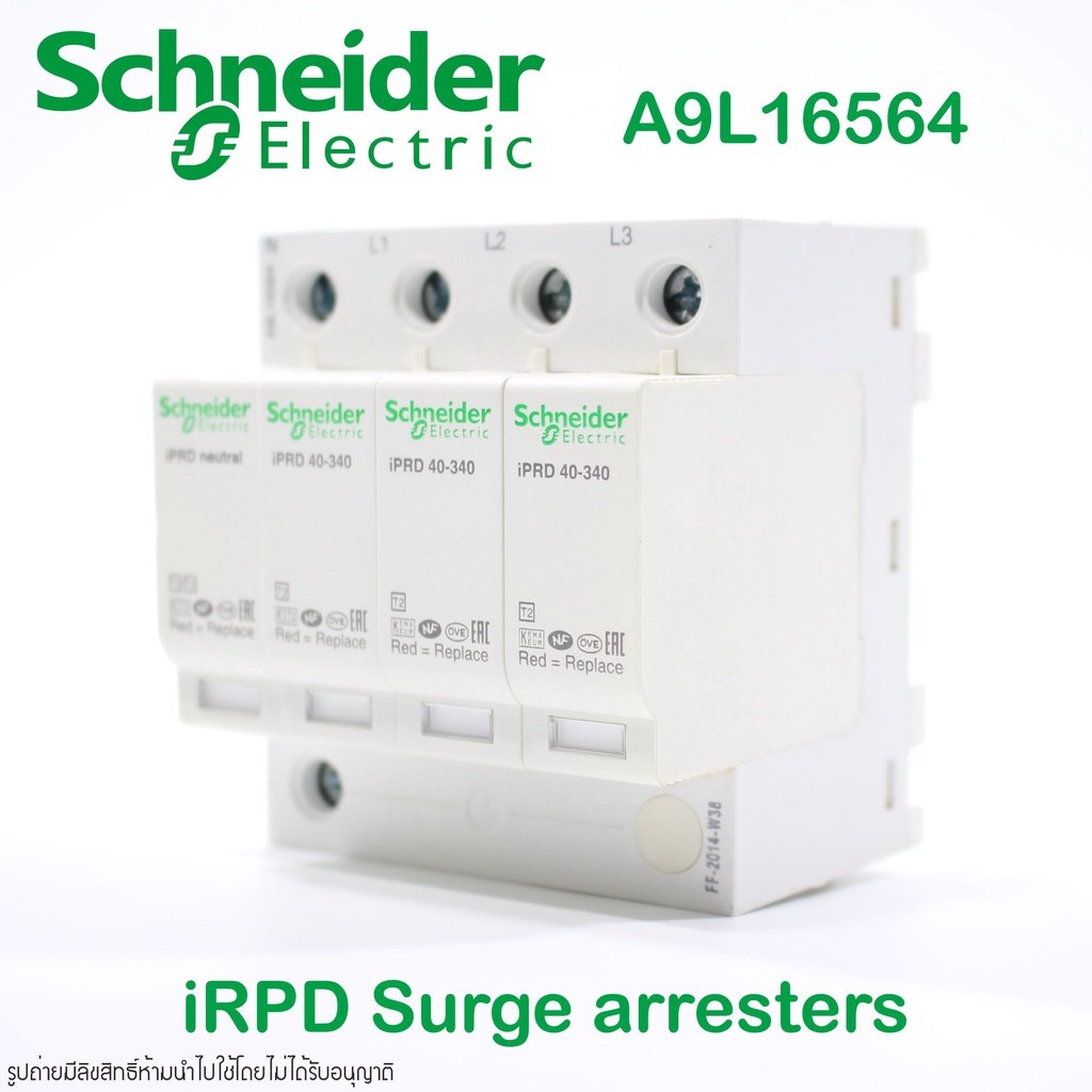A9L16564 Schneider Electric iPRD 65-340 Schneider surge arrester ...
