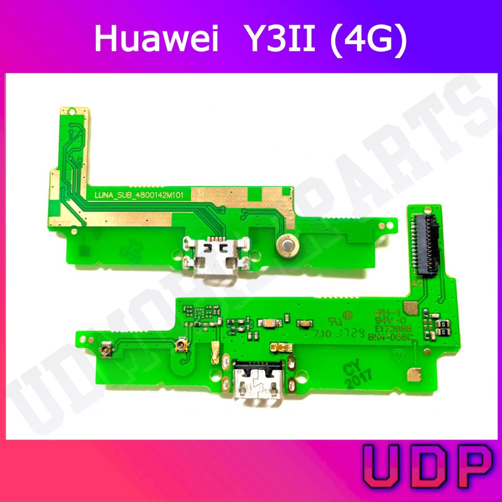 แพรก้นชาร์จ Huawei Y3II (4G) |อะไหล่สายแพรตูดชาร์จ Huawei Y3II (4G) | แพรก้นชาร์จ/ก้นชาร์ /USB ...