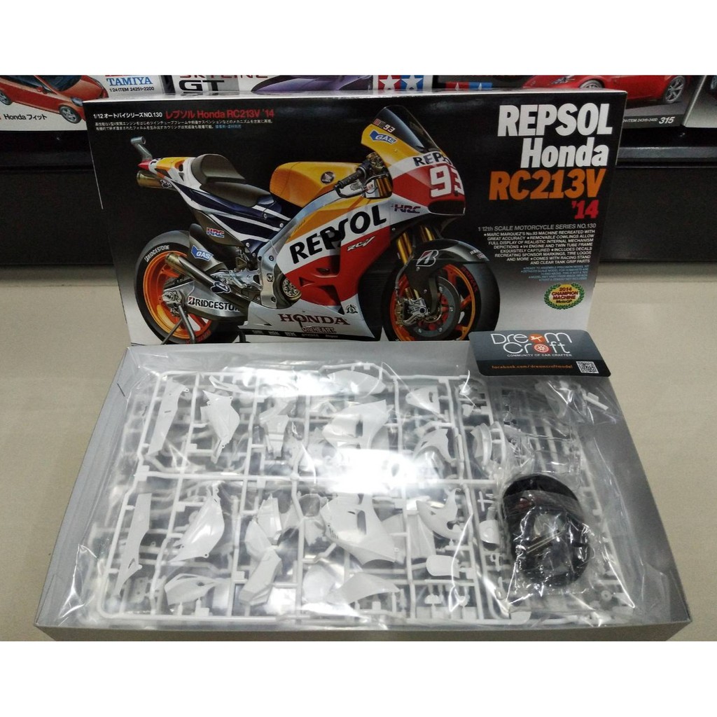 TAMIYA 1/12 Repsol Honda RC213V -14 (โมเดลรถจักรยานยนต์ Model ...