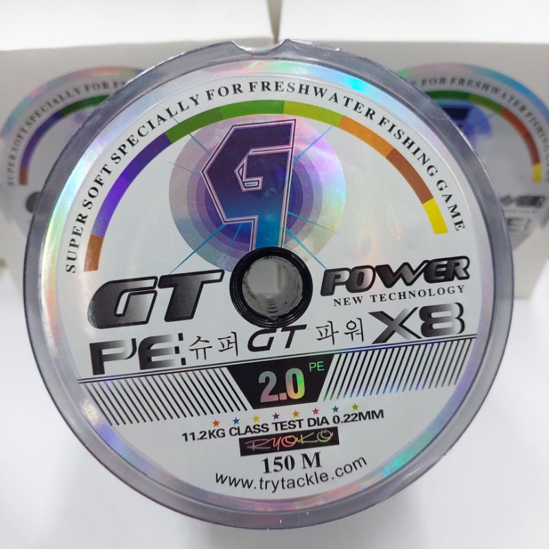 สาย PE Ryoko GT Power X8 ถัก 8 ยาว 150 เมตร / 300 เมตร | Shopee Thailand