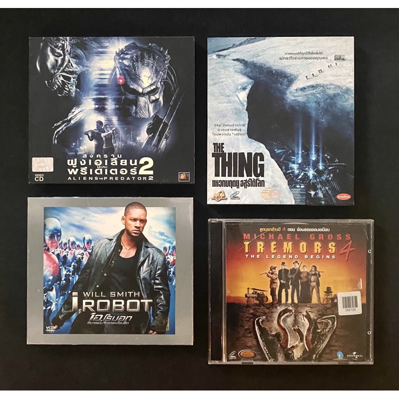 Vcd movies cd video. | Shopee Thailand