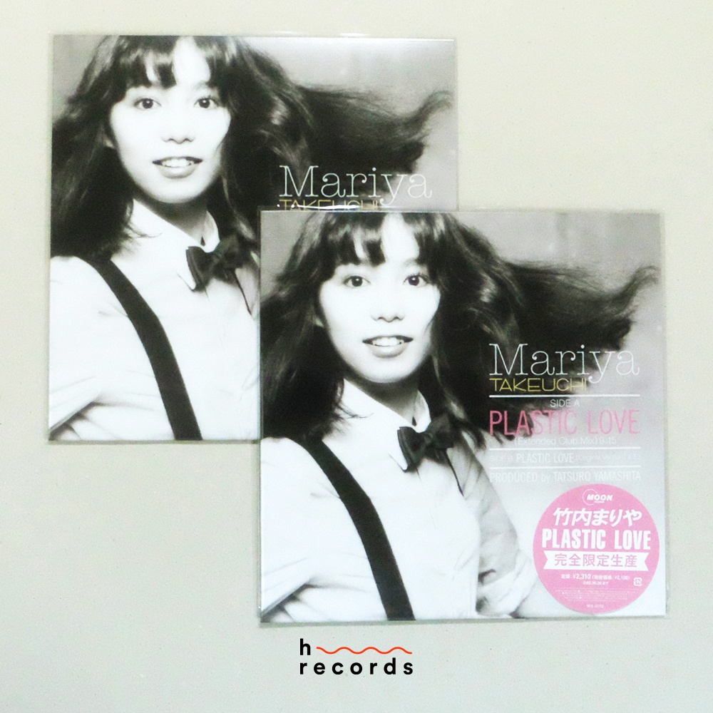 (ส่งฟรี) แผ่นเสียง Mariya Takeuchi - Plastic Love (12" Black Vinyl + A4 ...
