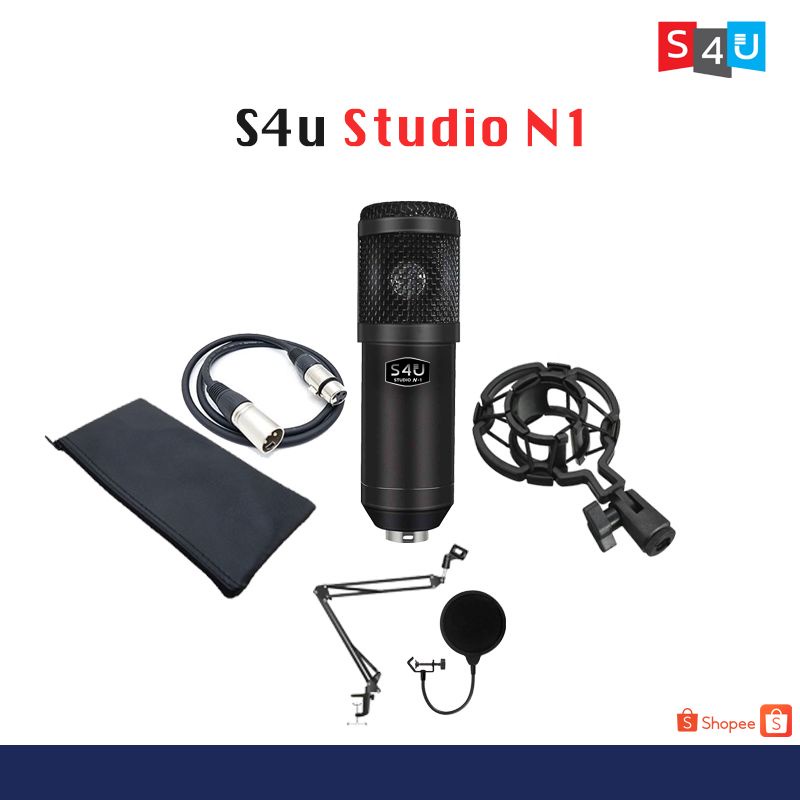 s4u studio N1 gen3 ของแท้รับประกัน1ปี | Shopee Thailand