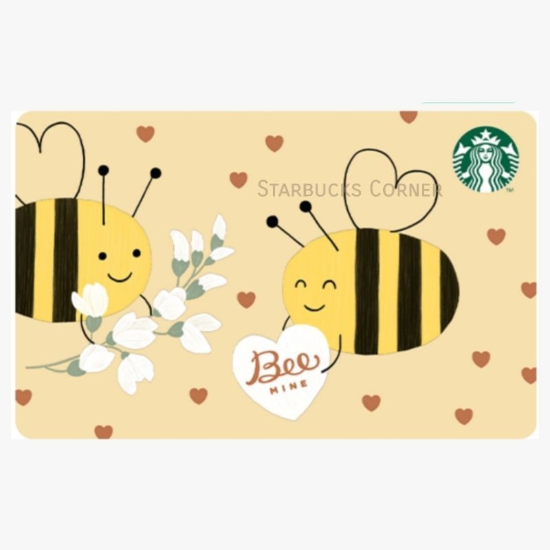 บัตร Starbucks ลายน้องผึ้ง BEE MINE Valentine (2021) / บัตรเปล่า ...