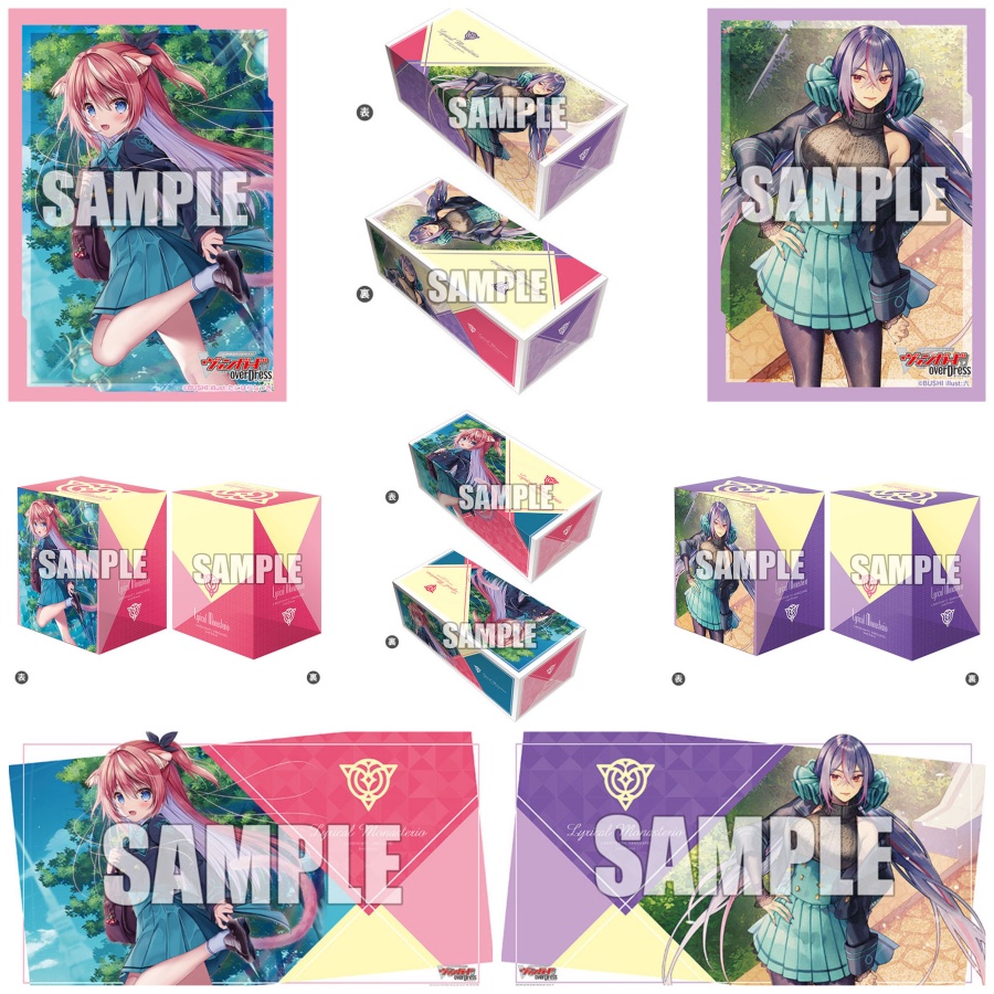Bushiroad Sleeve & Deck Holder & Storage & Rubber Mat Cardfight ...