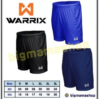 กางเกงฟุตบอล warrix ราคาพิเศษ | ซื้อออนไลน์ที่ Shopee ส่งฟรี*ทั่วไทย!