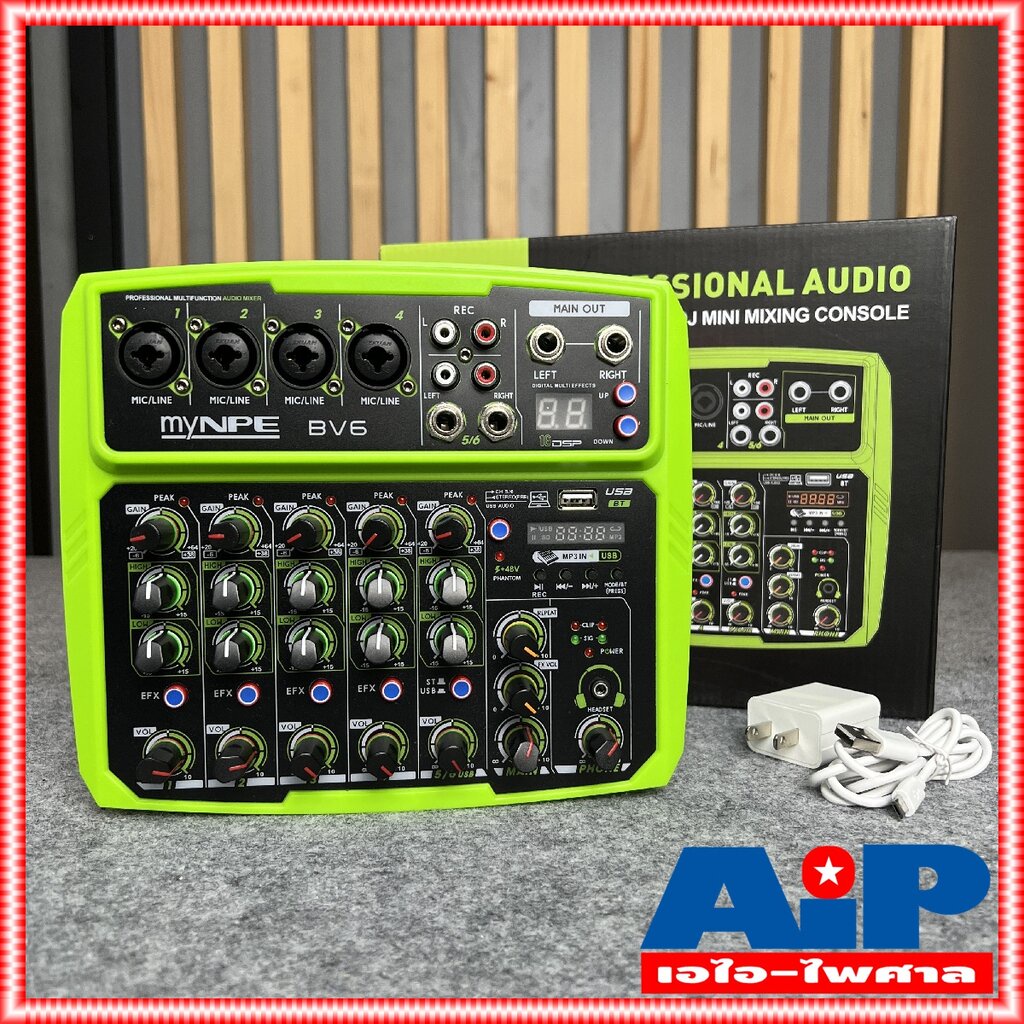 ลดล้างสต็อค บลูทูธ MYNPE BV-6 สีเขียว 4MIC-1St Mix มิกซ์ มิกเซอร์ BV 6 BV6 เครื่องเสียง เครื่อง ...