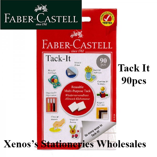 FABER CASTELL Faber TRACK IT / FABER-CASTELL TACK IT [ ( 9PCS/6G ...