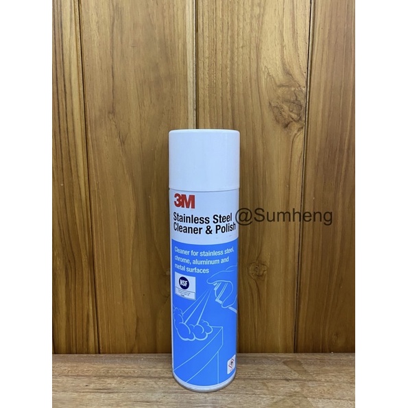 ผลิตภัณฑ์ทำความสะอาดและเคลือบเงาผิวสแตนเลส 600กรัม ยี่ห้อ 3M ทำความ ...