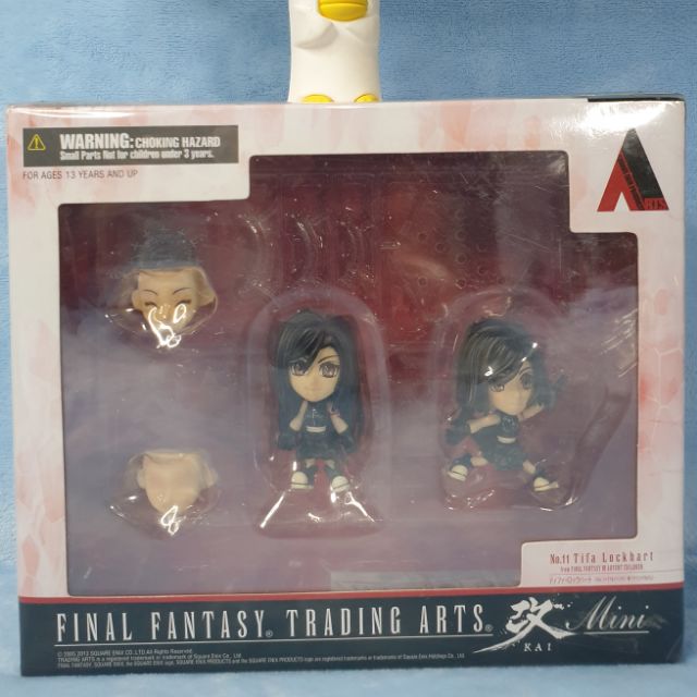 Tifa Lockhart(AC) - Final Fantasy VII Trading Arts Kai Mini ทีฟ่า ล็อค ...