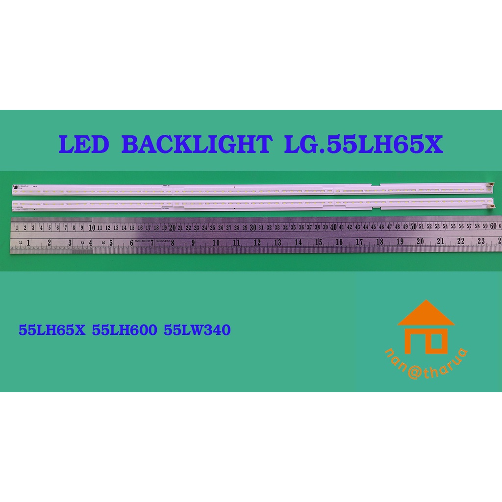 หลอดไฟ BACKLIGHT LG 55LH65X 55LH600 55LW340 | Shopee Thailand