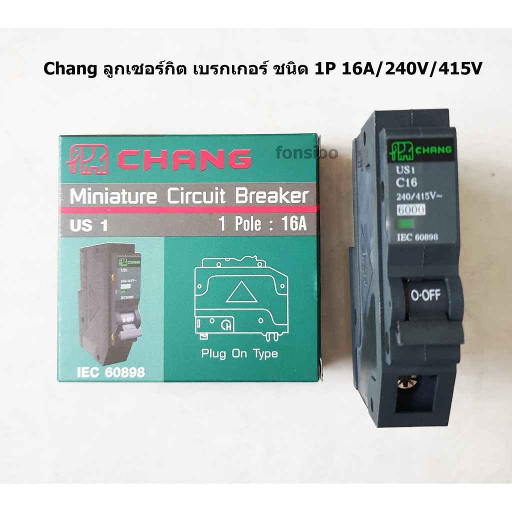 Chang ลูกเซอร์กิต เบรกเกอร์ ชนิด 1P 16A 240V/415V Circuit Breaker MCB ลูกย่อย ประกอบตู้ไฟฟ้า ...