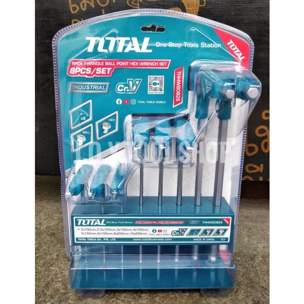Total ประแจแอล หกเหลี่ยม หัวบอล ด้ามตัวที (8 ตัวชุด) รุ่นTHHW8082 รุ่น ...