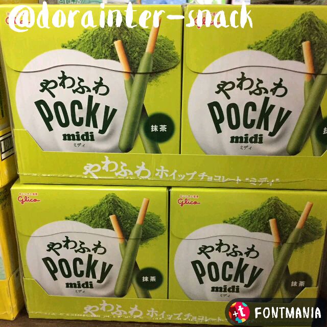 pocky midi มี 2 รส | Shopee Thailand