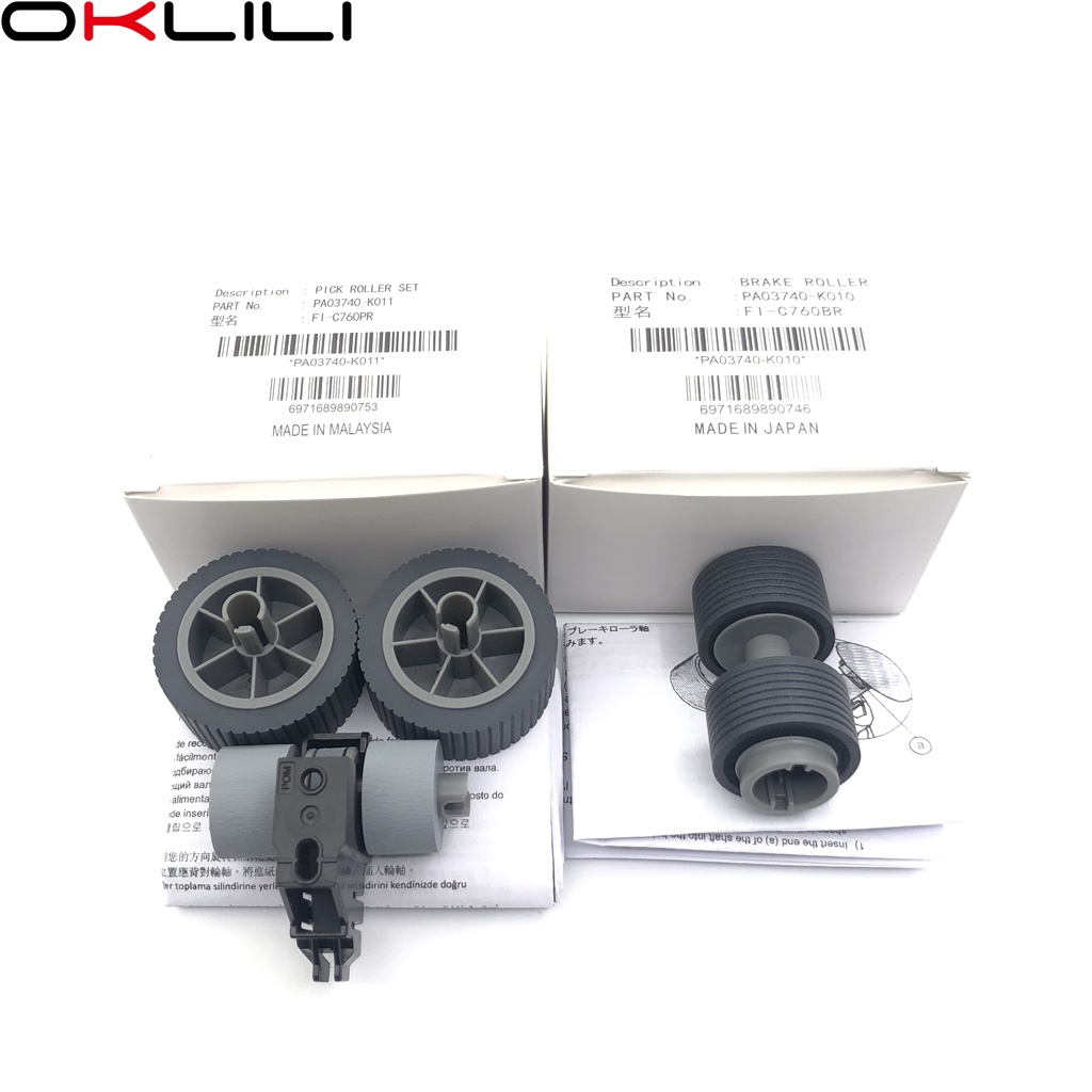 Pa03740-k010 PA03740-K011 ชุดต่อเนื่อง Pick Roller + เบรค Roller Pickup ...