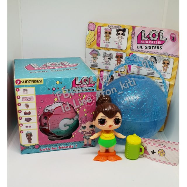 New ไข่ LQL LOL รุ่นหอย ชุดว่ายน้ำ | Shopee Thailand