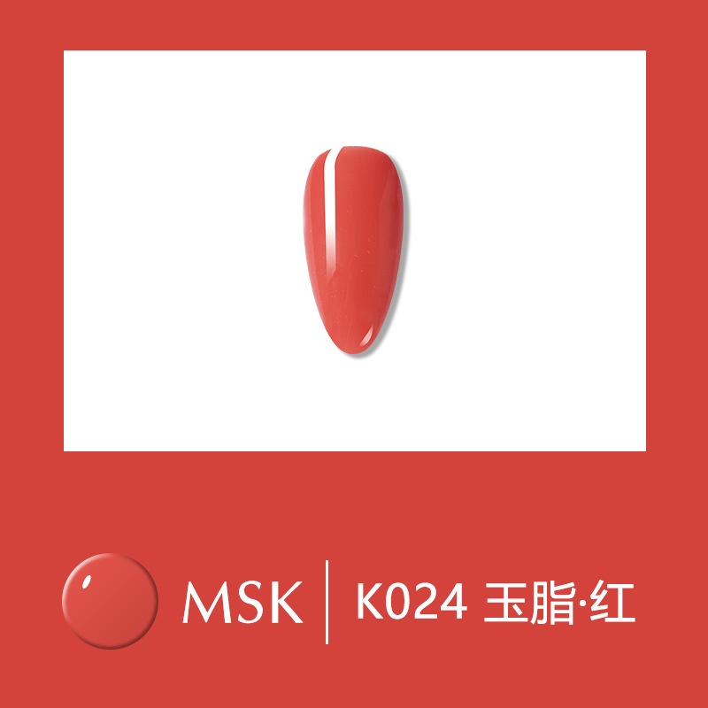 พร้อมส่ง ยาทาเล็บเจล สีพาสเทล สีนู้ด | Shopee Thailand