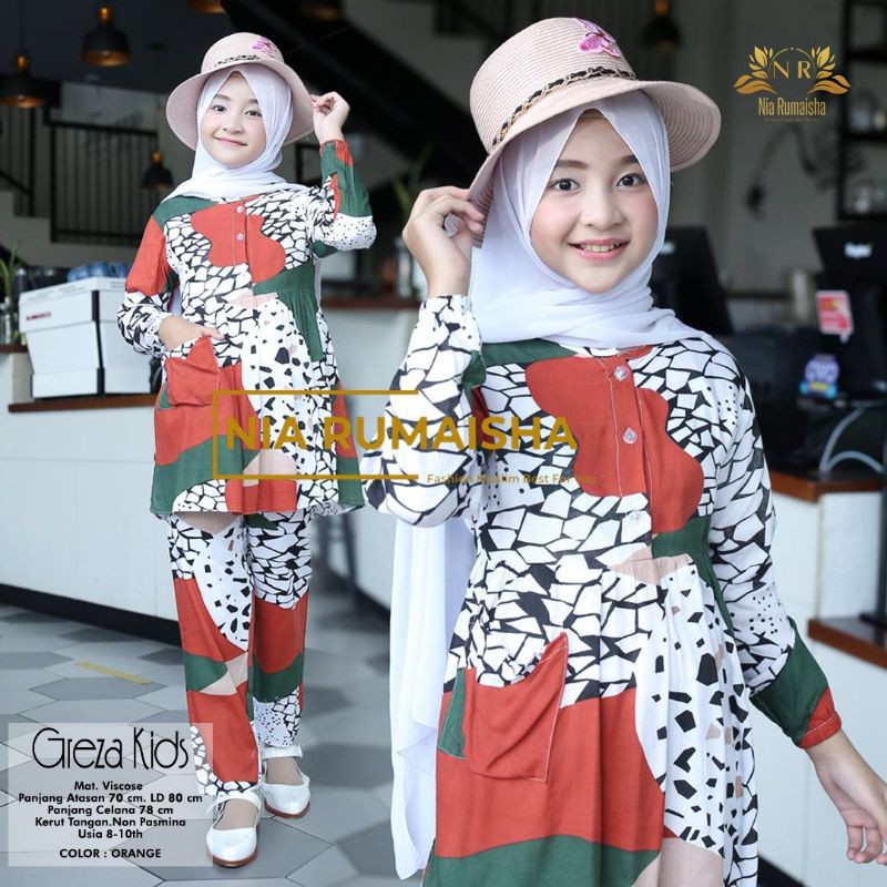 Greza เด็ก ori Nia rumaisha | Shopee Thailand