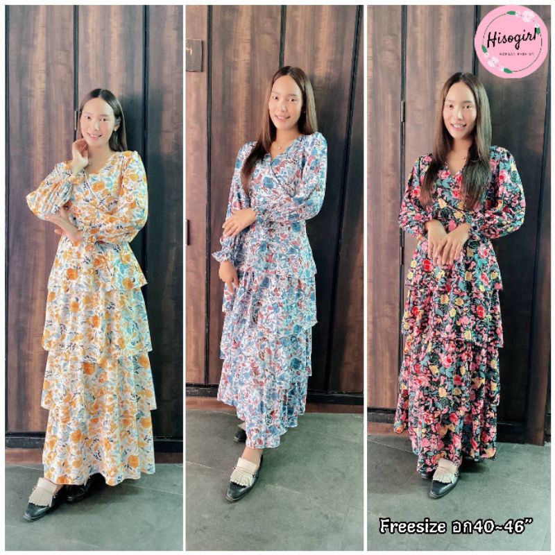 ชุดเดรสยาวทรงขนมชั้น ทรงหรู ลายดอกไม้คุณหนูสุดๆ Freesize อก30-46" | Shopee Thailand