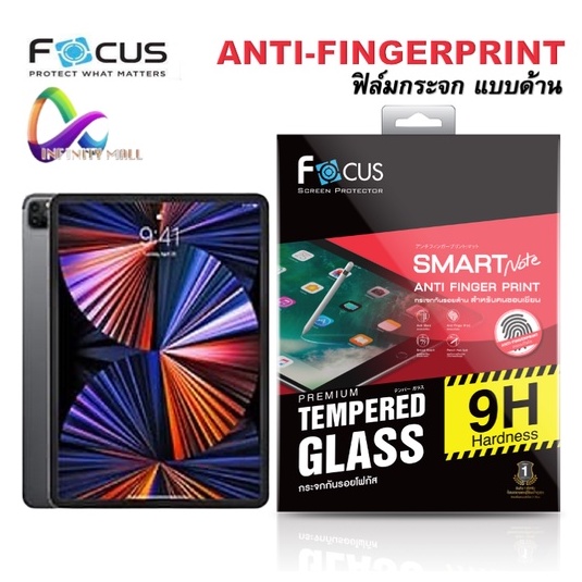 ฟิล์มกระจก แบบด้าน โฟกัส สำหรับ iPad Air 6 5 4 / Pro 11 / 7 8 9 10.2 ...