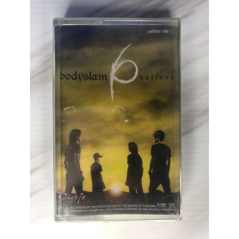 เทปเพลงวง Bodyslam อัลบั้ม Believe (ลิขสิทธิ์แท้) สภาพมือสอง ซิลใหม่ | Shopee Thailand