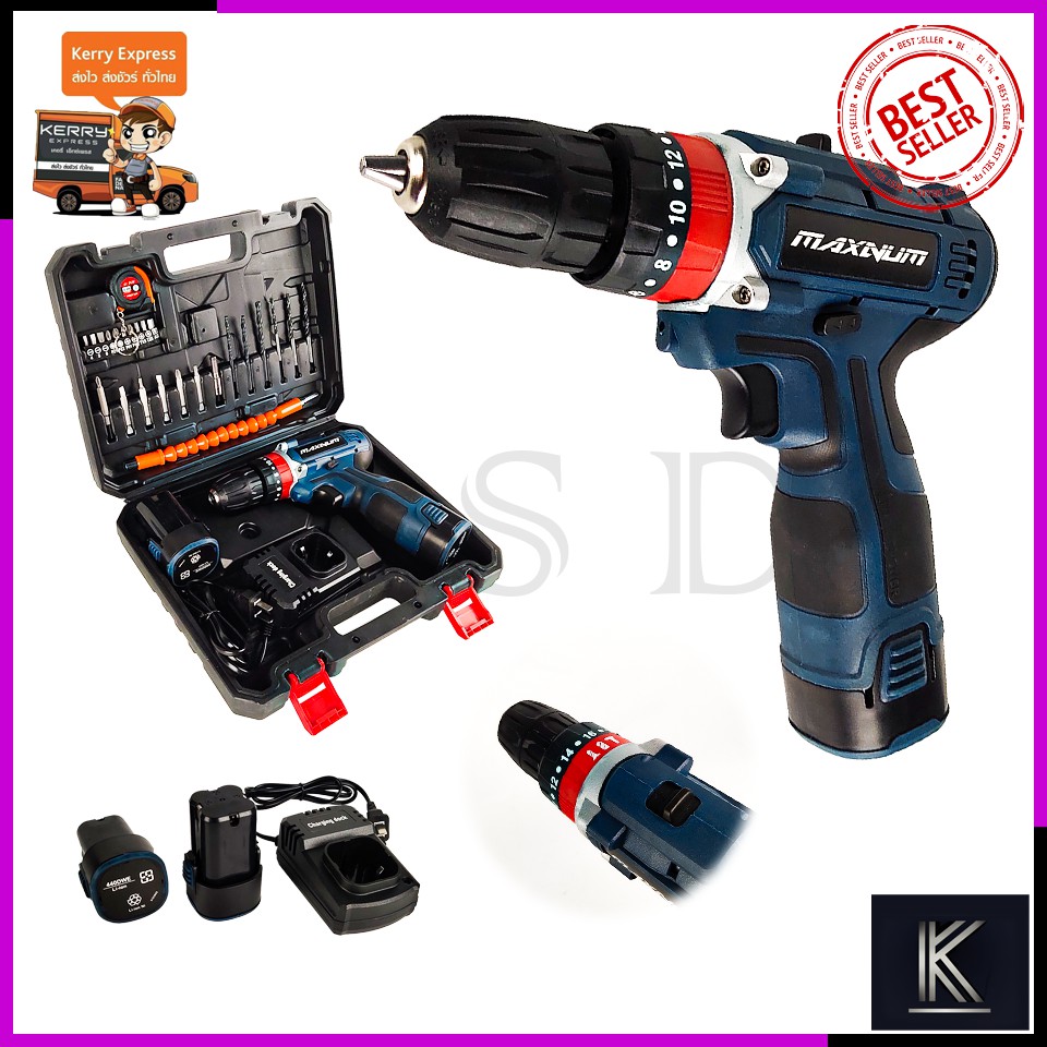 MAXNUM สว่านไร้สาย 54v 3 ระบบ เจาะกระแทกได้-t | Shopee Thailand