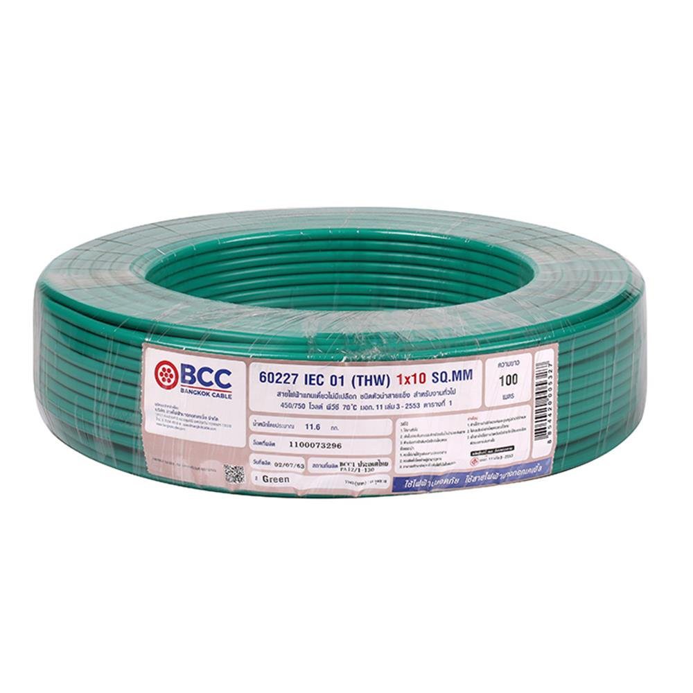 THW power cord ELECTRIC WIRE THW 60227 IEC01 BCC 1x10 SQ.MM 100M GREEN Power cable Electrical ...